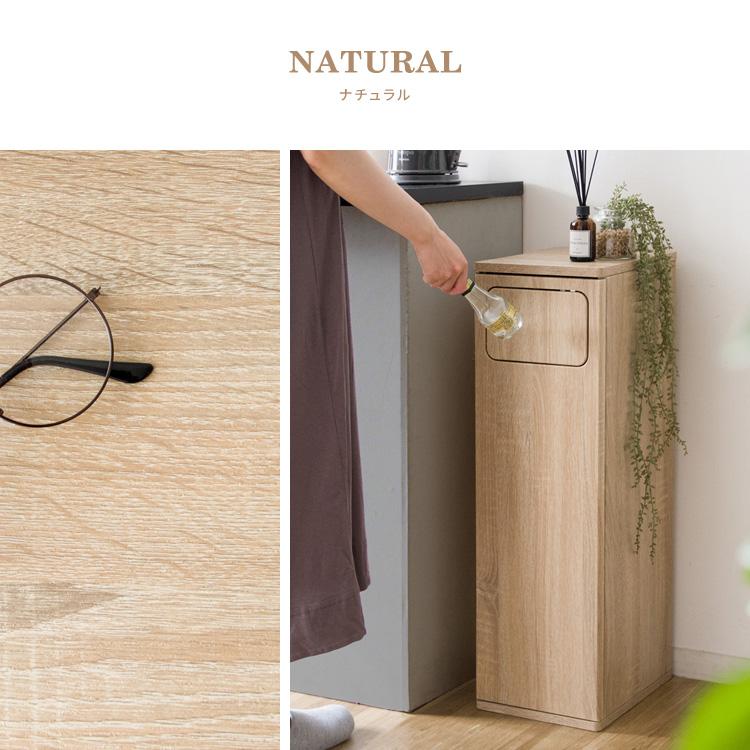 ごみ箱 木製プッシュ式ダストボックス Empro (エンプロー) 45Lポリ袋対応 ゴミ箱 木目柄 大理石柄 組立式 DB-800R : db-800r : プレプレ - 通販 - Yahoo ...