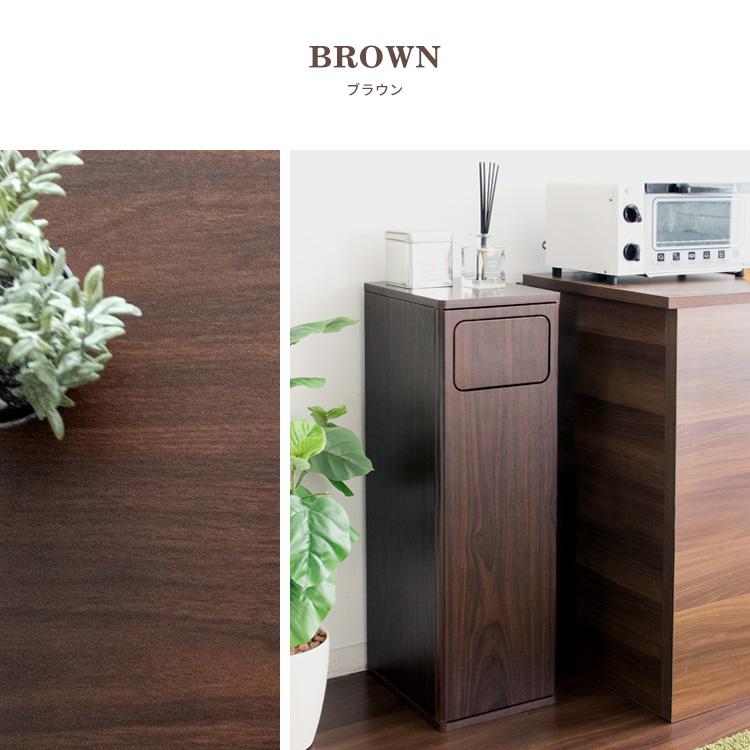 ごみ箱 木製プッシュ式ダストボックス Empro (エンプロー) 45Lポリ袋対応 ゴミ箱 木目柄 大理石柄 組立式 DB-800R : db-800r : プレプレ - 通販 - Yahoo ...