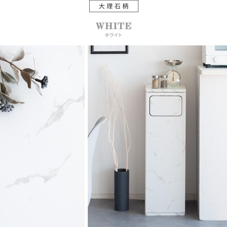 ごみ箱 木製プッシュ式ダストボックス Empro (エンプロー) 45Lポリ袋対応 ゴミ箱 木目柄 大理石柄 組立式 DB-800R : db-800r : プレプレ - 通販 - Yahoo ...