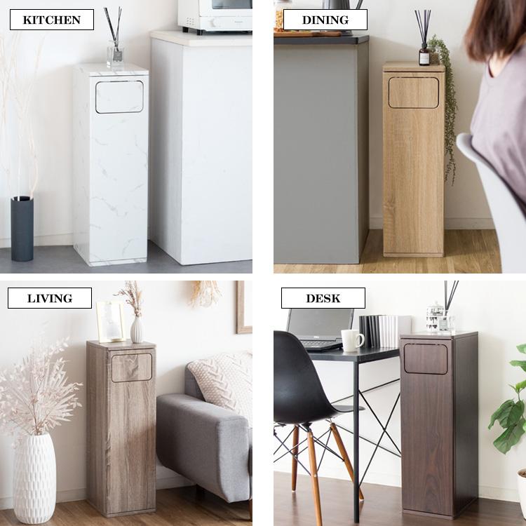 ごみ箱 木製プッシュ式ダストボックス Empro (エンプロー) 45Lポリ袋対応 ゴミ箱 木目柄 大理石柄 組立式 DB-800R : db-800r : プレプレ - 通販 - Yahoo ...