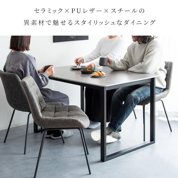 宮武製作所 ダイニングテーブル Lement（レメント） テーブル単品 大理石風天板 セラミック素材 ホワイト グレー ダークグレー DNT-1001 : プレプレ - 通販 - Yahoo ...