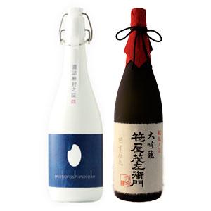 お中元 夏ギフト2025 日本酒 飲み比べ ギフト プレゼント 退職祝い おしゃれ 高級 新潟コシヒカリ純米大吟醸（今代司）× 大吟醸 笹屋 ...