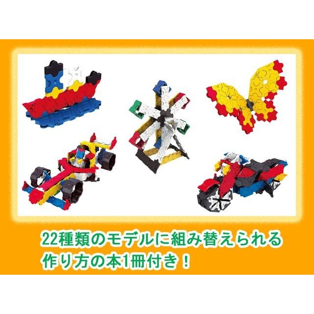 LaQ ラキュー basic ベーシック 401 650ピース 知育 ブロック 玩具 日本製 : プレゼントウォーカーワイストア - 通販 - Yahoo!ショッピング