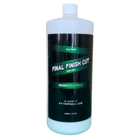 プラスティ ファイナルフィニッシュカット コンパウンド 900g : プレスト - 通販 - Yahoo!ショッピング