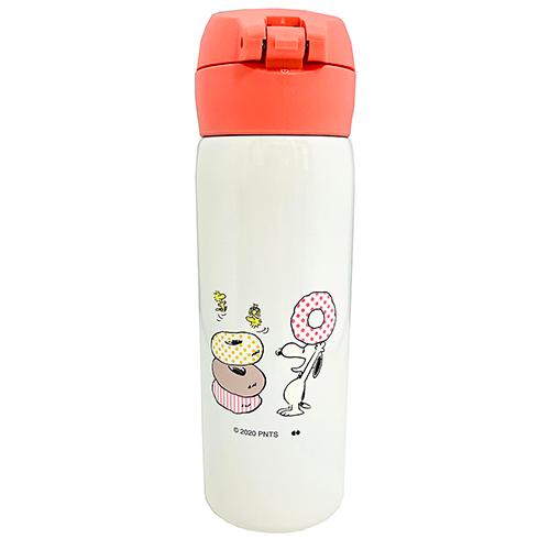 スヌーピー 水筒 ロック付き 直飲み （ Vintage PEANUTS ）480ml 15495 ステンレス 保冷 保温 ボトル まほうびん ワンタッチオープン : Pretzel-net ...