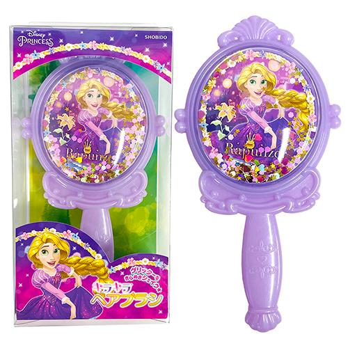 ラプンツェル キラキラ ヘアブラシ 16689 ブラシ くし ラプンツェル キラキラ ヘアブラシ 16689 ブラシ くし