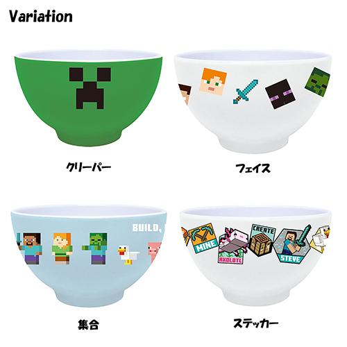マインクラフト メラミン ボウル ( フェイス ) 16802 マイクラ 食器 丼 どんぶり 茶碗 Minecreft Creeper Mob 食洗機可 MCT-MB-FC : Pretzel ...