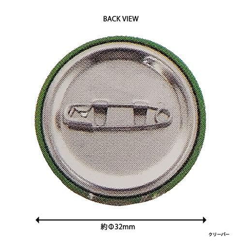 マインクラフト 缶バッジ ( クリーパー / レッド ) creeper 16982 Minecraft ゲーム キャラクター マイクラグッズ バッジ 雑貨 アイテム MCT-KBM-CR ...