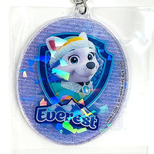 パウパトロール キラキラ アクリル キーホルダー ( エベレスト ) 17298 パウパト グッズ キーチャーム キーチェーン かわいい Paw Patrol Everest PAW-KAK ...