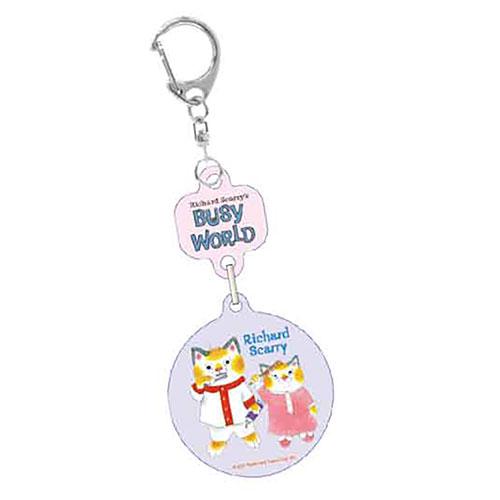 リチャード・スキャリー 2連アクリルキーホルダー ( はみがき ) 17493 Richard Scarry アクキー キーホルダー 絵本 キャラクター 雑貨 グッズ : Pretzel ...