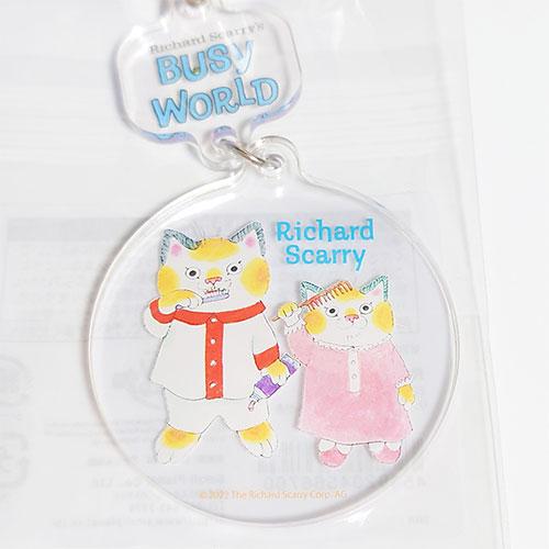 リチャード・スキャリー 2連アクリルキーホルダー ( はみがき ) 17493 Richard Scarry アクキー キーホルダー 絵本 キャラクター 雑貨 グッズ : Pretzel ...