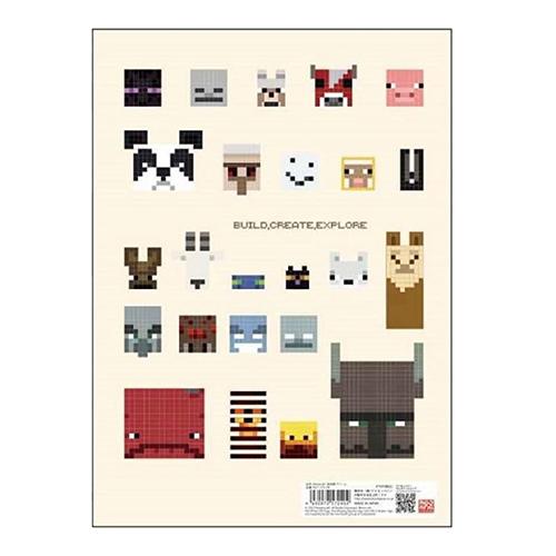 マインクラフト 自由帳 B5 ( クリーム ) 18617 マイクラ じゆうちょう 白 無地 ノート 文房具 ステーショナリー Minecraft ケイカンパニー MCT-JY3-CM ...