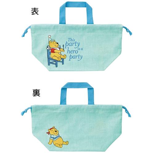 スケーター くまのプーさん ランチ巾着 プーコスチューム 19277 巾着 きんちゃく 弁当袋 お弁当袋 綿 お弁当 ランチグッズ キッズ 女の子 687655 : Pretzel-net ...