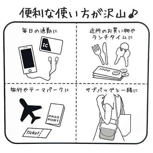 マインクラフト ミニ ショルダー バッグ スクエア ( ブラック ) 19481 マイクラ グッズ ショルダーバッグ 肩掛け 男の子 男子 ...