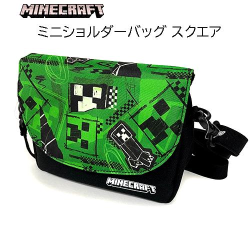 マインクラフト ミニ ショルダー バッグ スクエア ( グリーン ) 19482 マイクラ グッズ ショルダーバッグ 肩掛け 男の子 男子 ...