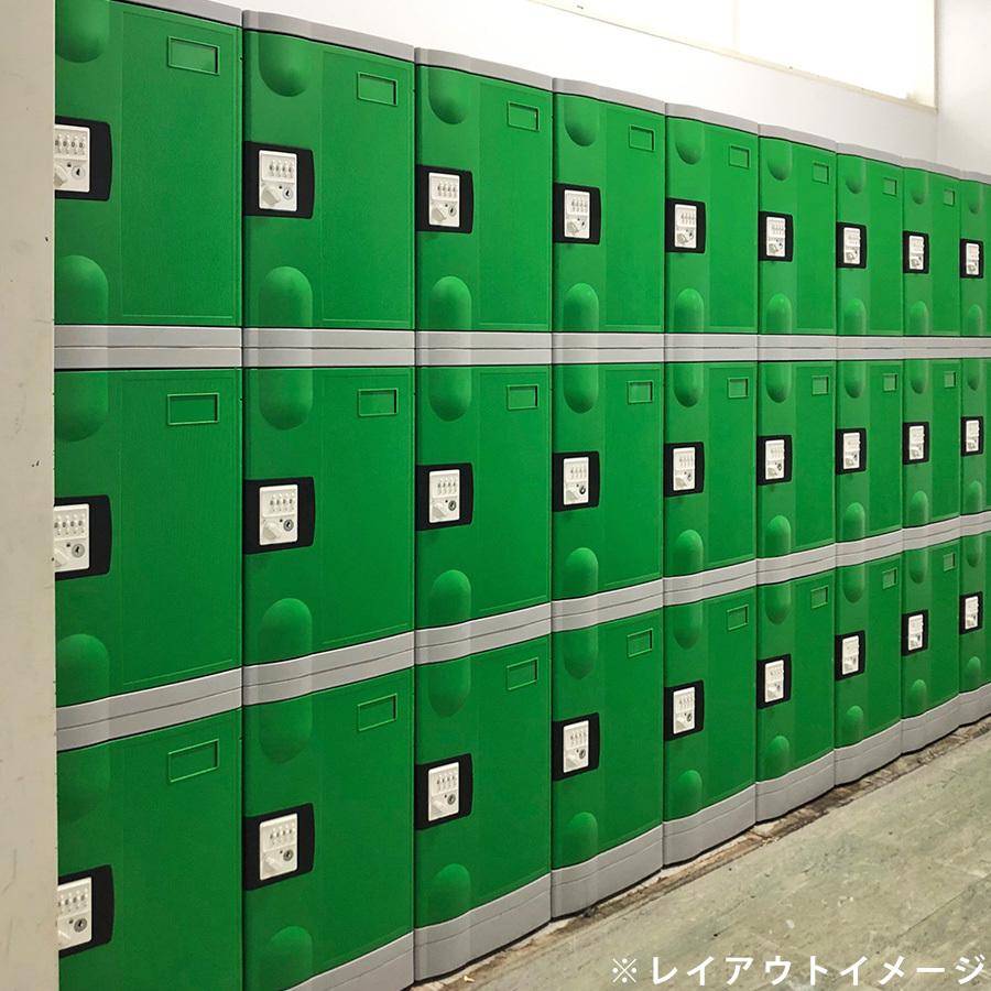 20人用更衣ロッカー F-M-TW-20 鍵無しタイプ 5列4段 アタッチメントホワイト プラスチックロッカー 業務用 アジャスター付き 組立簡単 :F-M-TW-20-1920:オフィス家具 ...