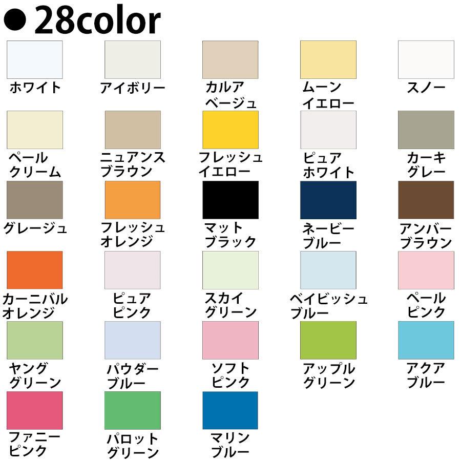 インテリアブラインド F-TE-180180 サイズオーダー テンション仕様 インテリア カーテン ブラインド スクリーン 工具不要 カラー ...