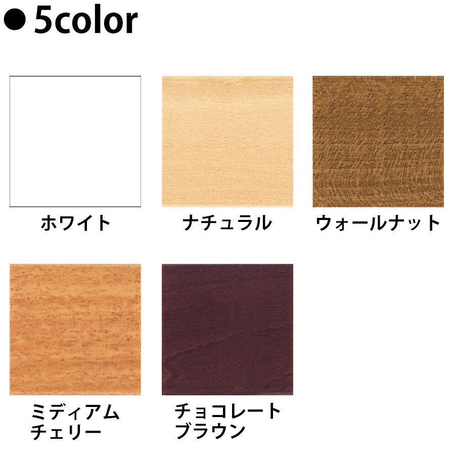 ウッドブラインド F-WB-60120 サイズオーダー 天然木 木製ブラインド ロールカーテン 木目調 寝室 リビング ダイニング オーダーメイド :F-WB-60120-11A7:オフィス ...