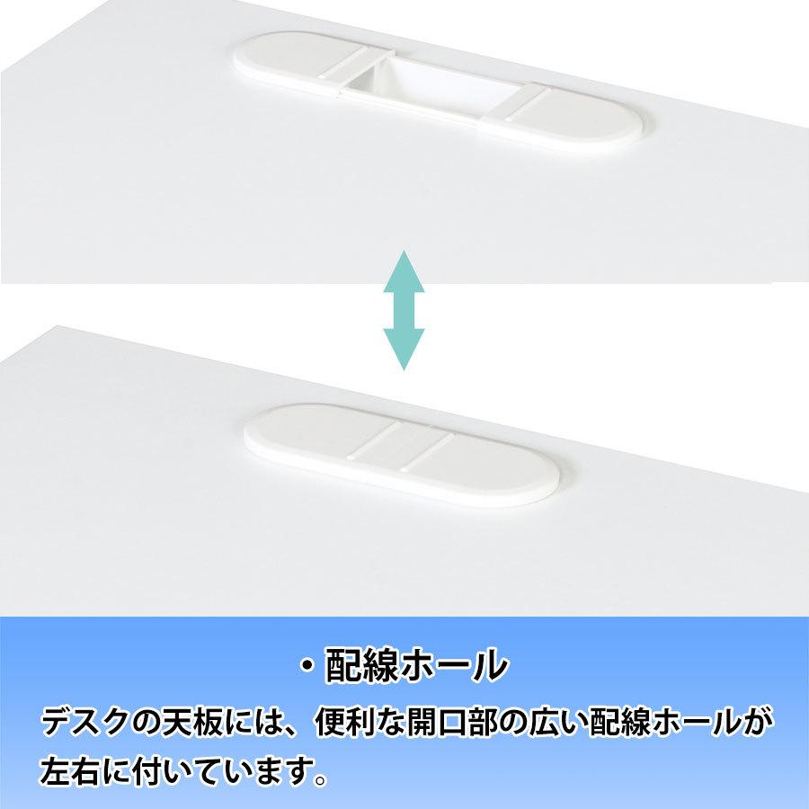 両袖机 LDC-R167-LR33 幅1600 両袖デスク オススメ 定番 シンプル ワークデスク オフィスデスク スチール製 ホワイト ナチュラル : オフィス家具販売プライスワン - 通販 ...
