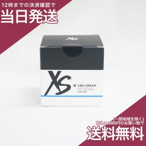 Amway アムウェイ XS CBD シービィーディー クリーム 60g : プライスラボ ヤフー店 - 通販 - Yahoo!ショッピング
