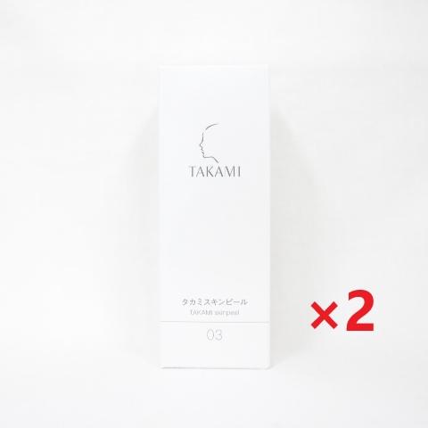 TAKAMI 2個セット タカミ タカミスキンピール 30mL 角質美容液 : プライスラボ ヤフー店 - 通販 - Yahoo!ショッピング