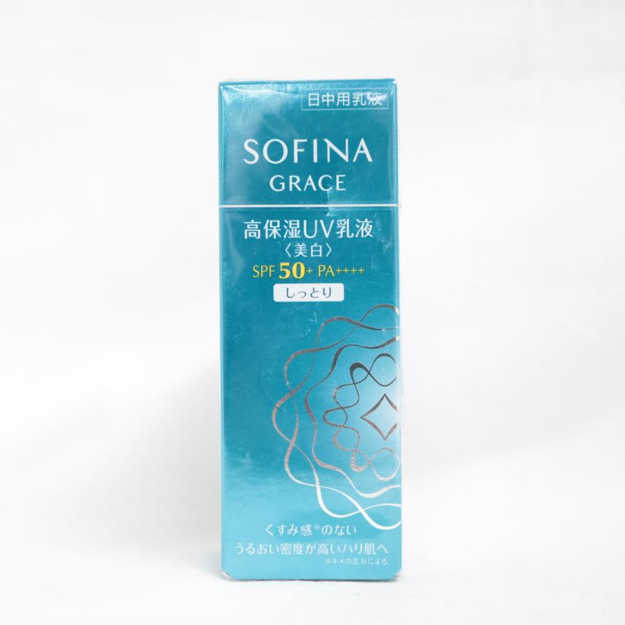 SOFINA GRACE 花王 ソフィーナグレイス 高保湿UV乳液(美白) 30g しっとり SPF50+ PA++++ 日中用乳液 : プライスラボ ヤフー店 - 通販 - Yahoo!ショッピング