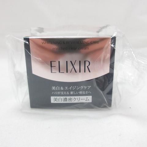 資生堂 ELIXIR エリクシール ホワイト エンリッチド クリアクリーム TB クリーム 美白濃密クリーム 45g ( 0501-H2 ) : プライスラボ ヤフー店 - 通販 ...