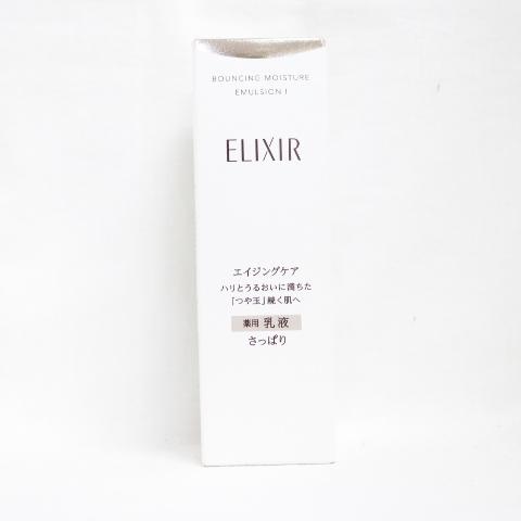 ELIXIR（コスメ） 資生堂 エリクシール リフトモイスト エマルジョン SP I 乳液 さっぱり 130ml ELIXIR : プライスラボ ヤフー店 - 通販 - Yahoo!ショッピング