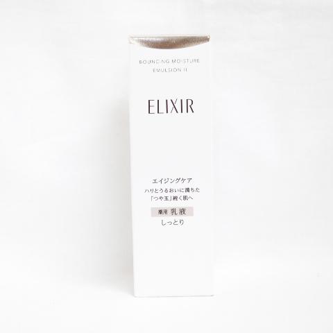 ELIXIR（コスメ） 資生堂 エリクシール リフトモイスト エマルジョン SP II 乳液 しっとり 130ml ELIXIR : プライスラボ ヤフー店 - 通販 - Yahoo!ショッピング