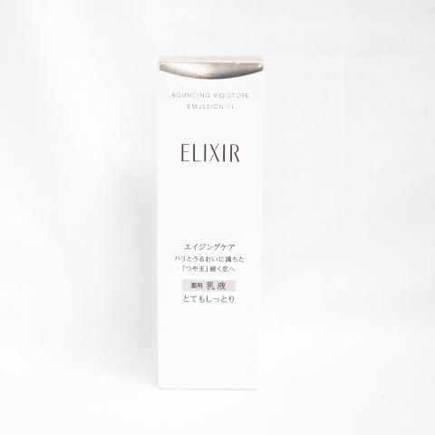 ELIXIR（コスメ） (箱ダメージ・汚れ)資生堂 エリクシール リフトモイスト エマルジョンSP III 130ml 乳液 ELIXIR : プライスラボ ヤフー店 - 通販 - Yahoo ...