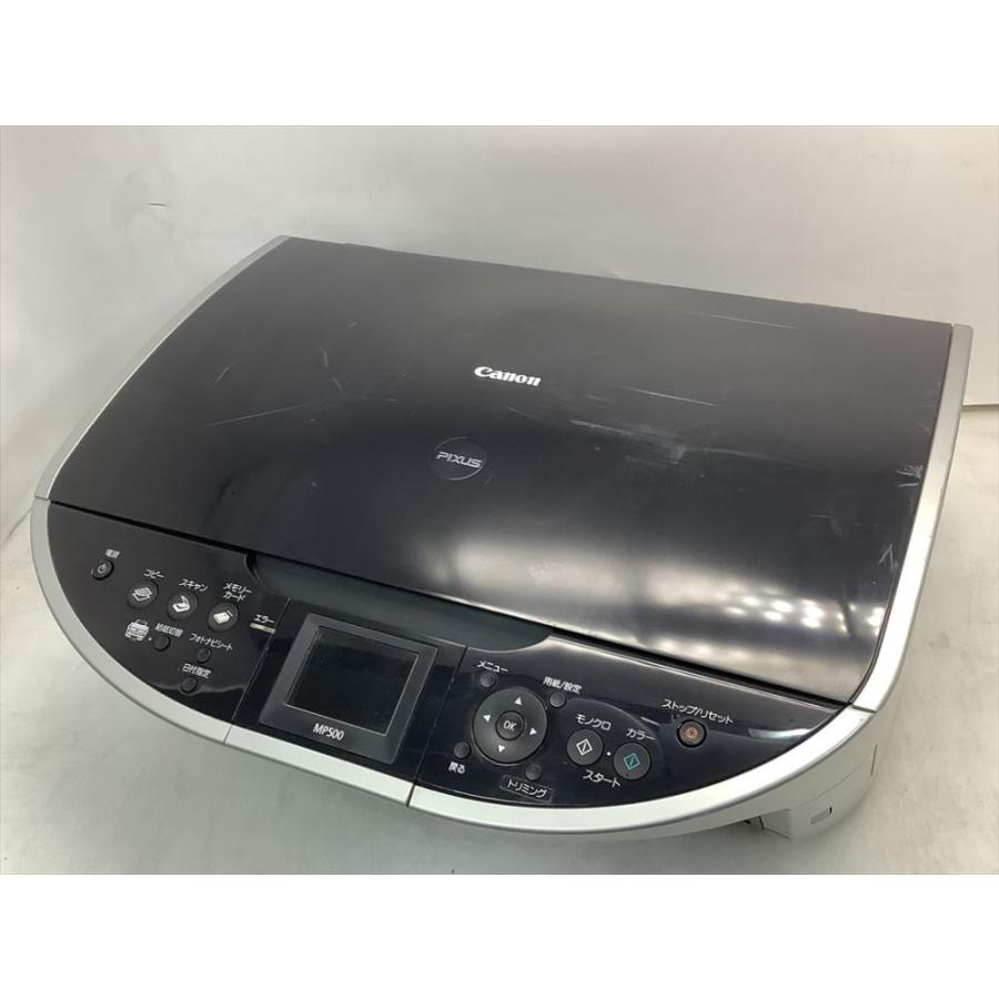 キヤノン CANON A4複合機 PIXUS MP500 : プリンター専門店 プリゴリくん - 通販 - Yahoo!ショッピング
