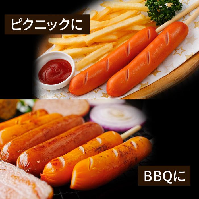 プリマハム ソーセージ ウインナー 切れ目入り 串さし フランク ボリュームパック 30g×10本×5パック BBQ プリマハム【爆買】 : プリマハム公式ショップYahoo!店 - 通販 ...