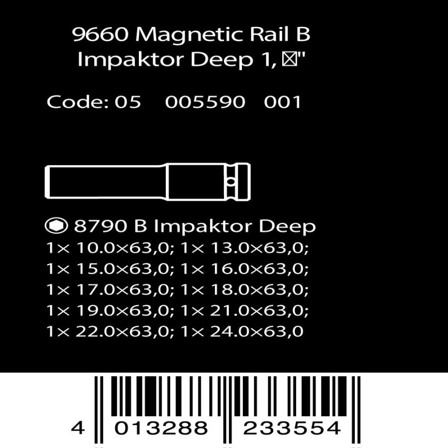 Wera WERA ヴェラ 8789 B マグネティックレール インパクター ディープソケットセット 1 9660 Magnetic rail ...
