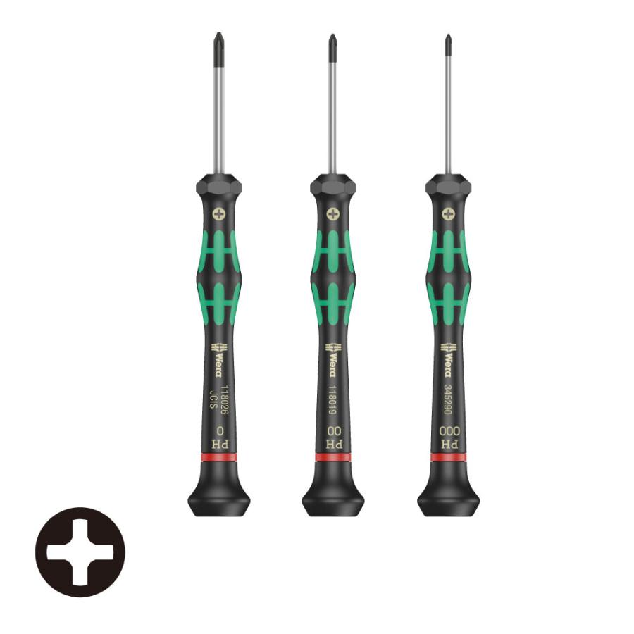 Wera WERA ヴェラ 精密プラスドライバー 3本組 2050 PH 000,00,0-40/S3 (型番:5000139) : 工具 ...