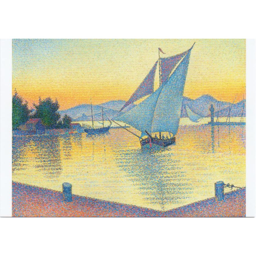 ポストカード ポール・シニャック 1501 : 1501 : 輸入ポストカードのプリマヴェーラ - 通販 - Yahoo!ショッピング