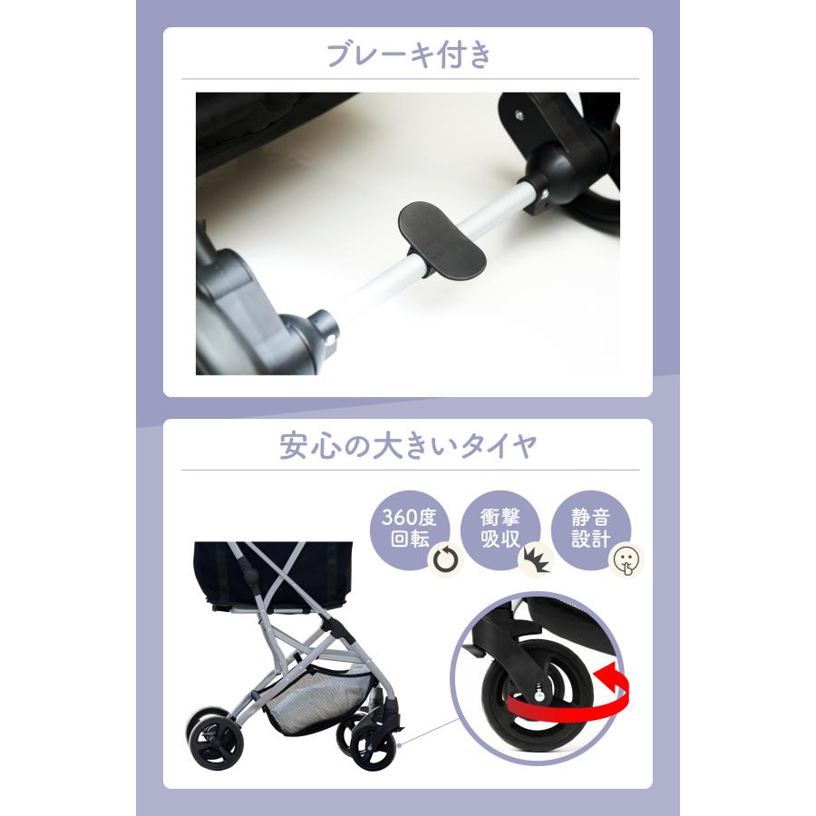 Ecoca エコカ プレミア ショッピングカート 折りたたみカート マイバッグ セット おしゃれ 静音 軽量 高齢者 お年寄り キャリーカート 買い物カート 折り畳み :ep11:プライム ...