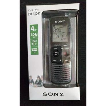 SONY ソニー ICD-PX240 SONY アウトレット 手軽に録音できるシンプルICレコーダー 在庫限り : プライムダイレクトワン Yahoo!店 - 通販 - Yahoo!ショッピング