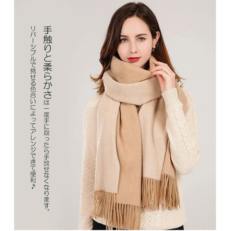 ストール 大判 レディース マフラー 柄 フリンジ カシミヤタッチ ストール 大判 レディース マフラー 柄 フリンジ カシミヤタッチ