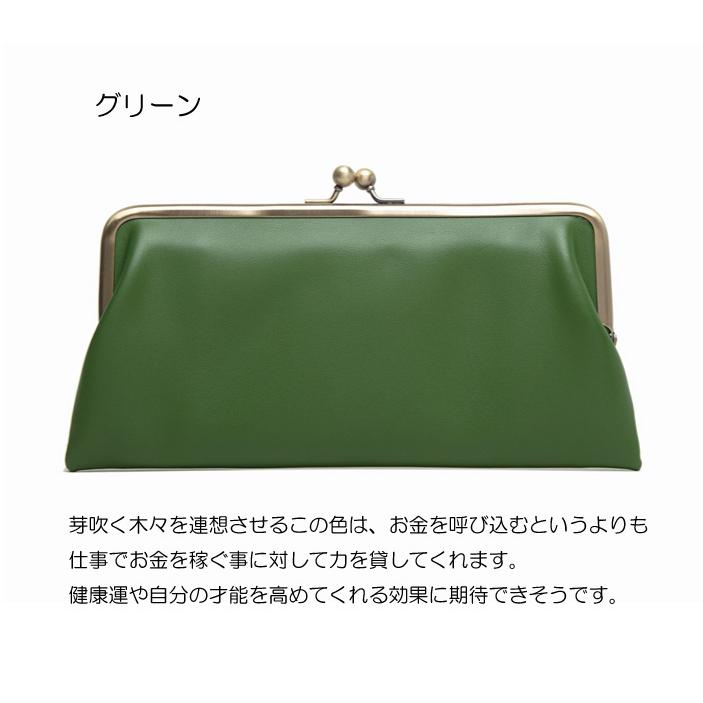 長財布 レディース がま口 本革 新春セール プレゼント 2025 春 長財布 レディース がま口 本革 新春セール プレゼント 2025 春
