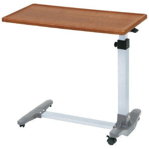 ベッドサイドテーブル FL-VII 721 睦三 : プライムケア - 通販 - Yahoo!ショッピング