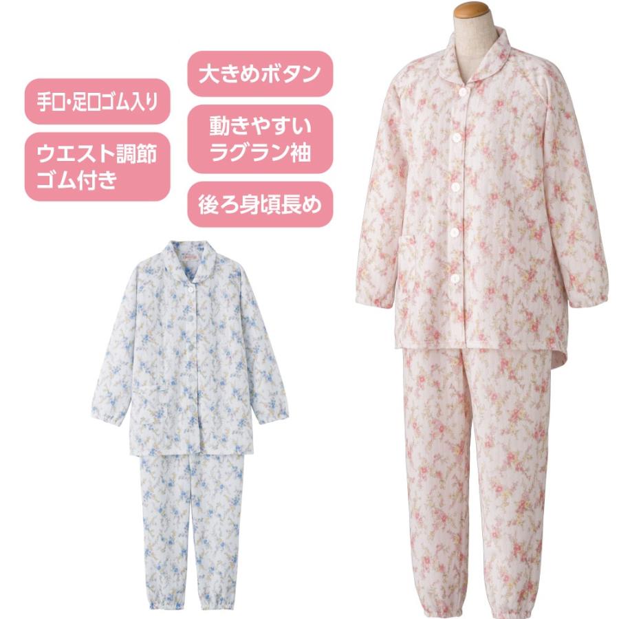 パジャマ 介護 高齢者 婦人用 レディース 秋冬用 大きめボタン キルトパジャマ M〜L 800705 ケアファッション : プライムケア ...