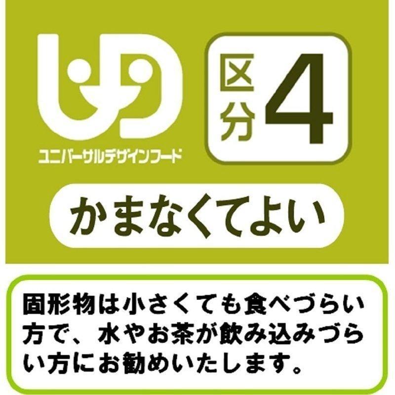介護食 キューピー やさしい献立 かまなくてよい なめらか 揚げだし茄子 65g×36個 Y4-30 : プライムケア - 通販 - Yahoo!ショッピング