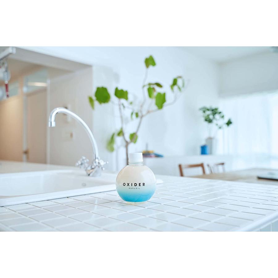 消臭 ウイルス OXIDER オキサイダー 97002 二酸化塩素ゲル剤 320g×3個 20畳用 CLO2 Lab : 97002-3 : プライムケア - 通販 - Yahoo!ショッピング