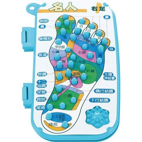 ビューティーシェイプ 足ツボ名人 HH-709 MIクリエーションズ : プライムケア - 通販 - Yahoo!ショッピング