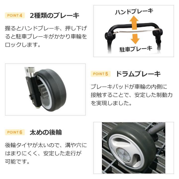 スタンダード ST003-L 幸和製作所 シルバーカー 手押し車 老人用 押し車 介護 : プライムケア - 通販 - Yahoo!ショッピング