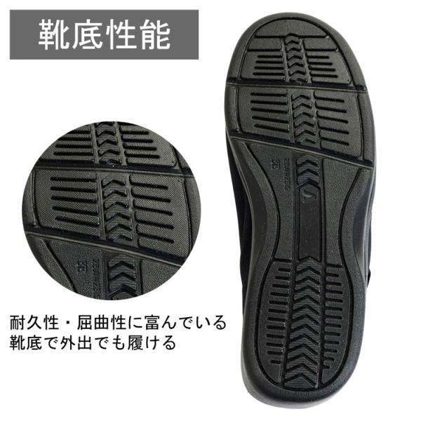 あゆみ 靴 スニーカー 婦人用 紳士用 瞬間スポッと M〜5L 3E 片足 1141 男女兼用 徳武産業 : プライムケア - 通販 - Yahoo!ショッピング