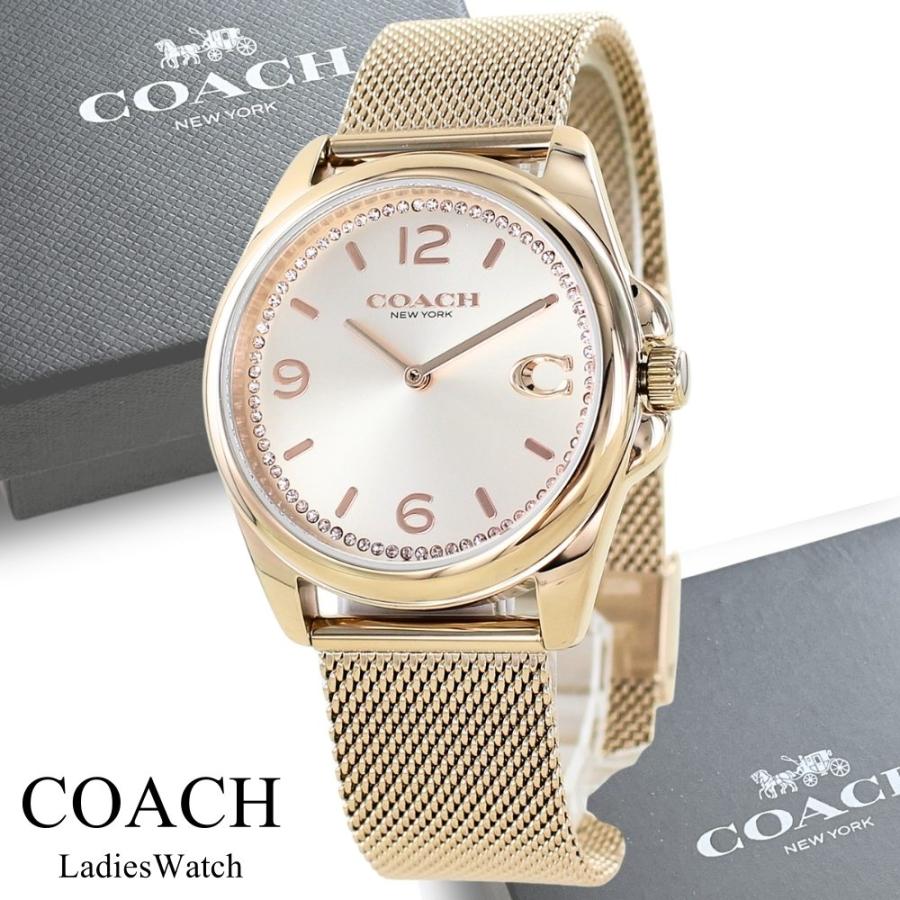 コーチ 腕時計 手表 レディース ブランド ブレスレット 時計 結婚記念日 プレゼント 誕生日 卒業 入学 お祝い : 14504143 ...