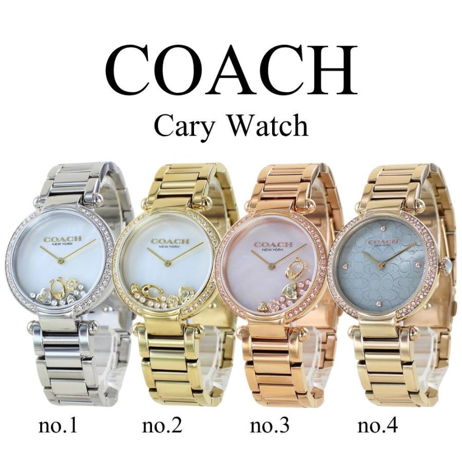 COACH（コーチ） 腕時計 正規品 5年保証 ショッパー付き レディース キャリー ブレスレット 高校生 大学生 女性 クリスマス ...