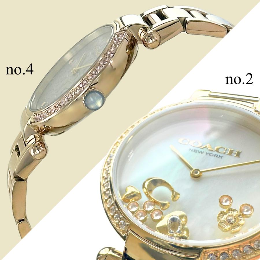COACH（コーチ） 腕時計 正規品 5年保証 ショッパー付き レディース キャリー ブレスレット 高校生 大学生 女性 クリスマス ...