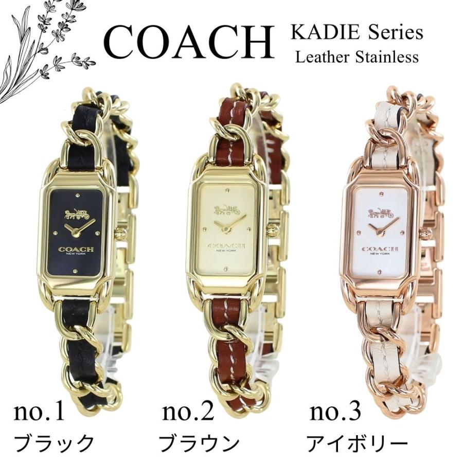 COACH コーチ 腕時計 正規品 5年保証 ショッパー付き レディース 誕生日 プレゼント 14504282 14504283 ランキング ...